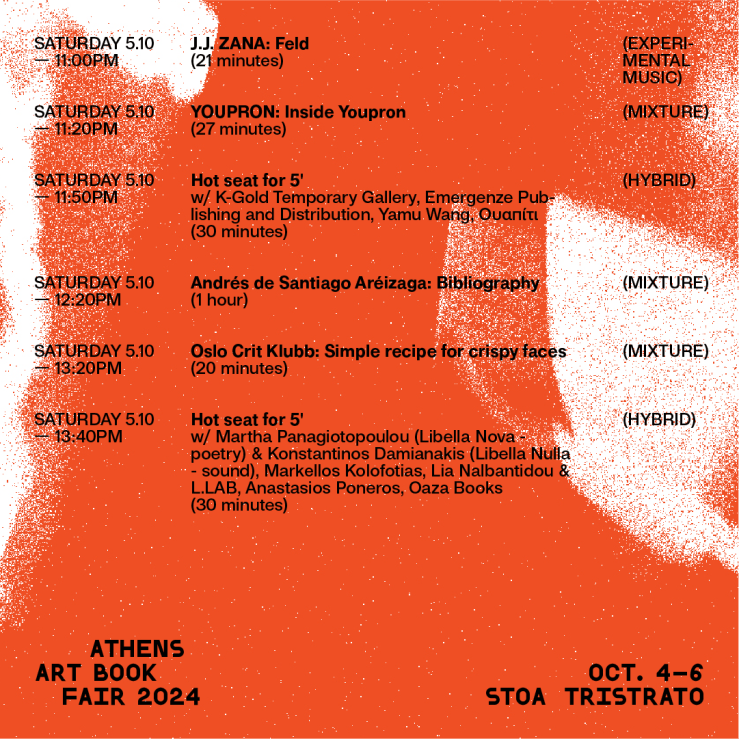 Radio Programming Athens Art Book Fair